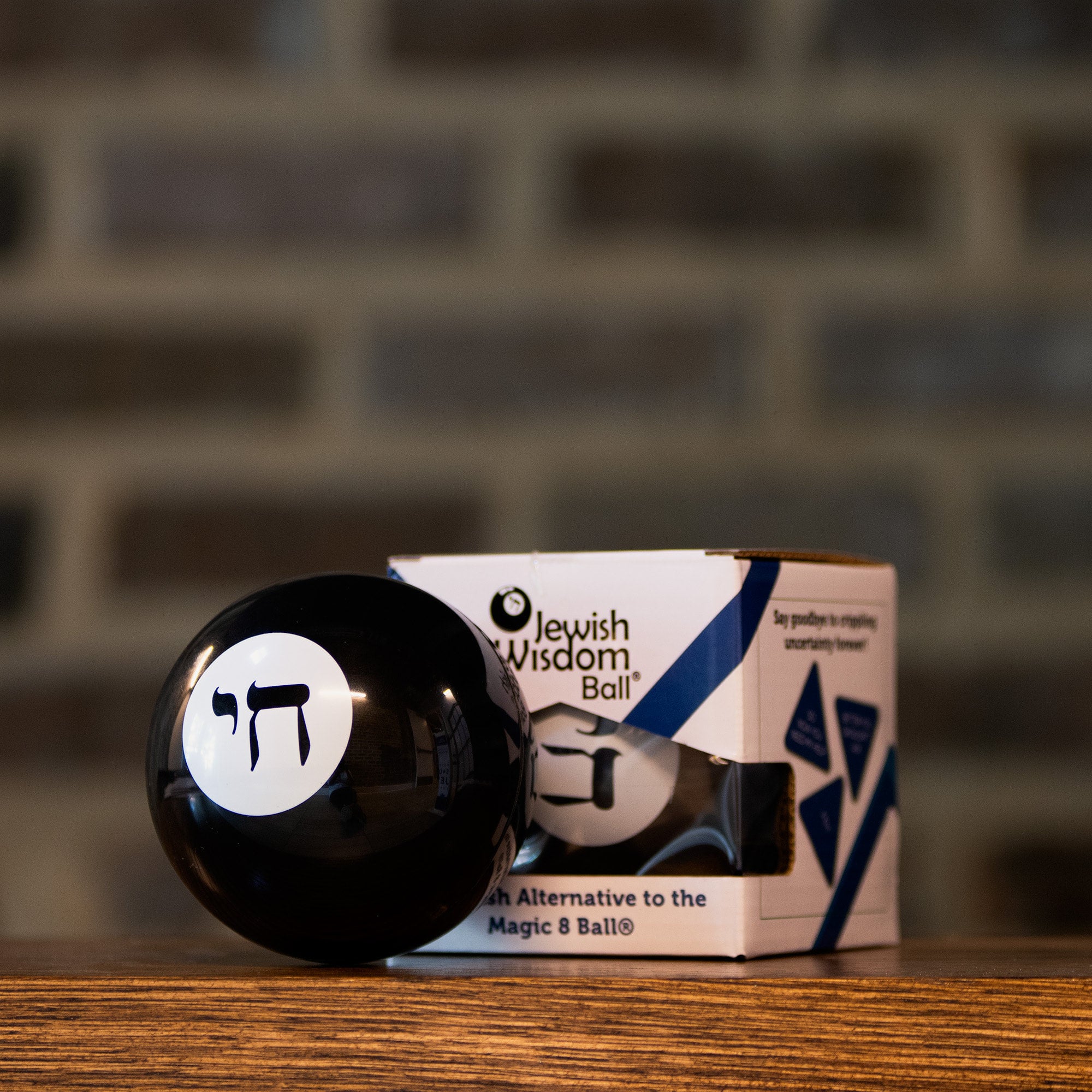 Jewish Wisdom Ball | Museum of the Southern Jewish Experience